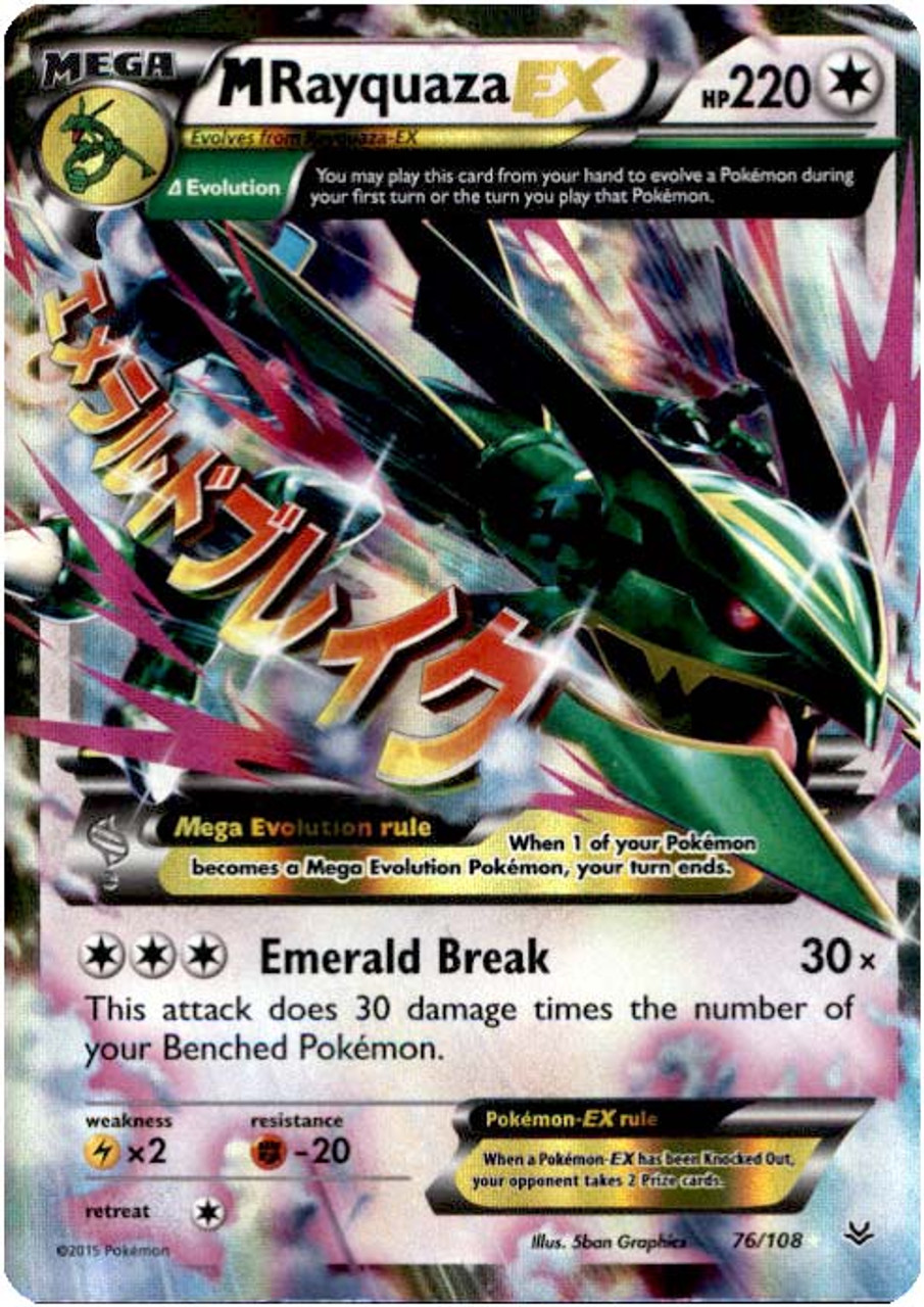 Pokemon X Y Roaring Skies Single Card Ultra Rare Holo Mega Rayquaza Ex