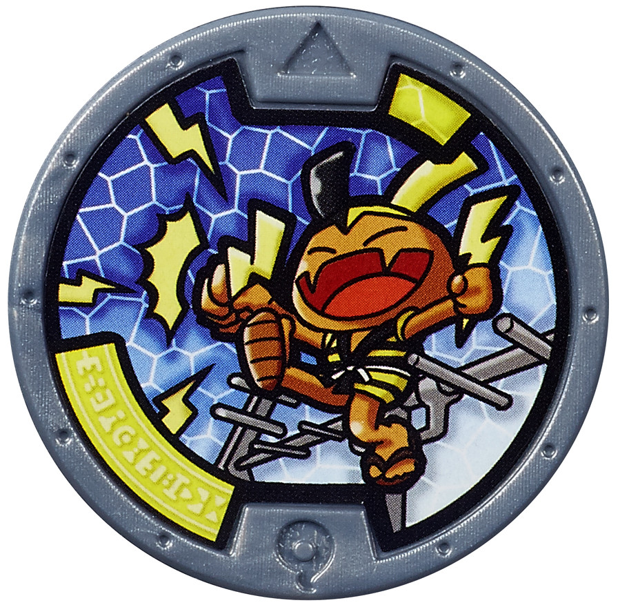 Yo-Kai Watch Series 1 Signibble Medal Loose Hasbro Toys - ToyWiz