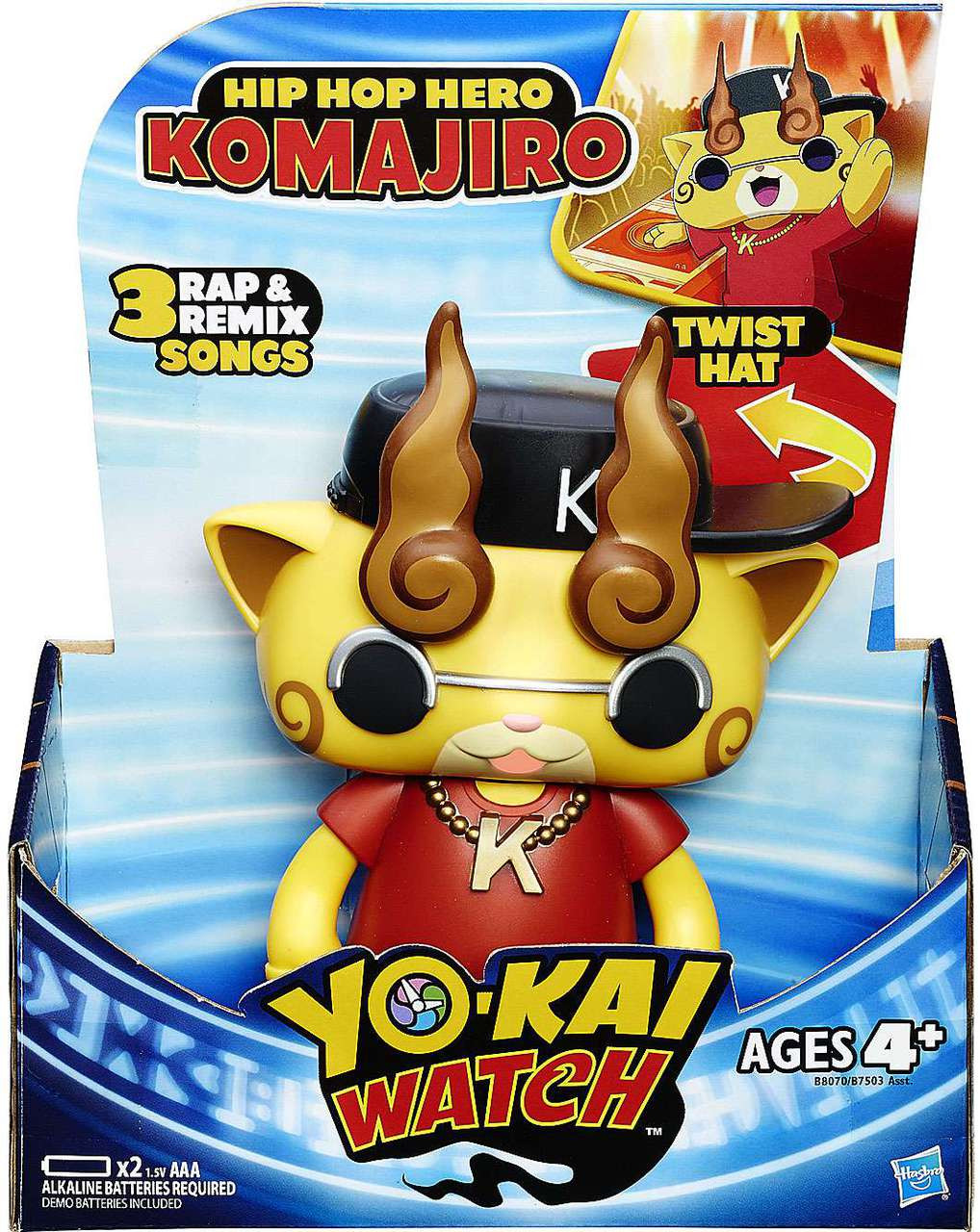 Yo-Kai Watch Spirit Projection Hip Hop Hero Komajiro Electronic Figure ...