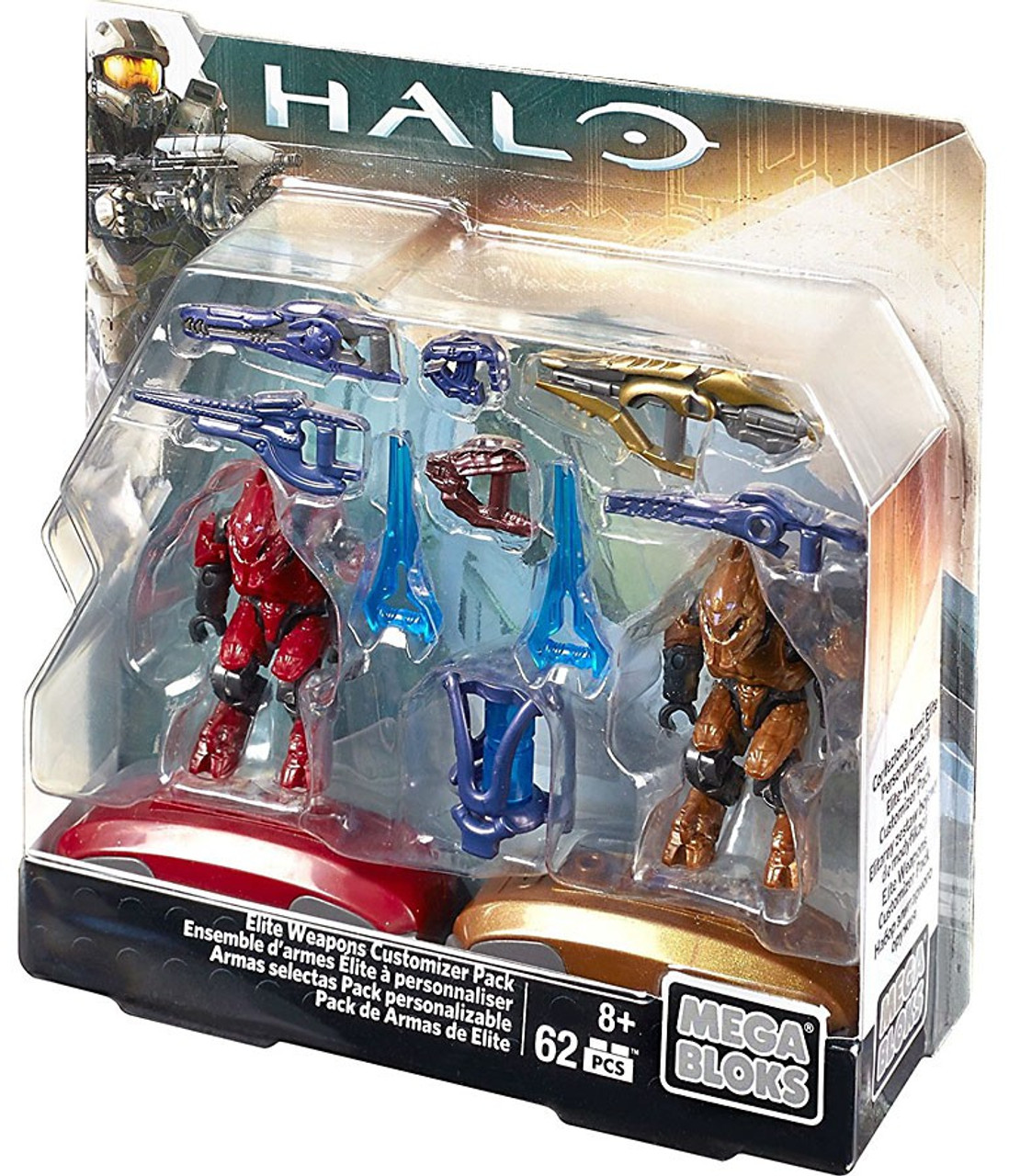 Mega Bloks Halo Mega Construx Elite Weapons Customizer Pack Dpj84 Toywiz