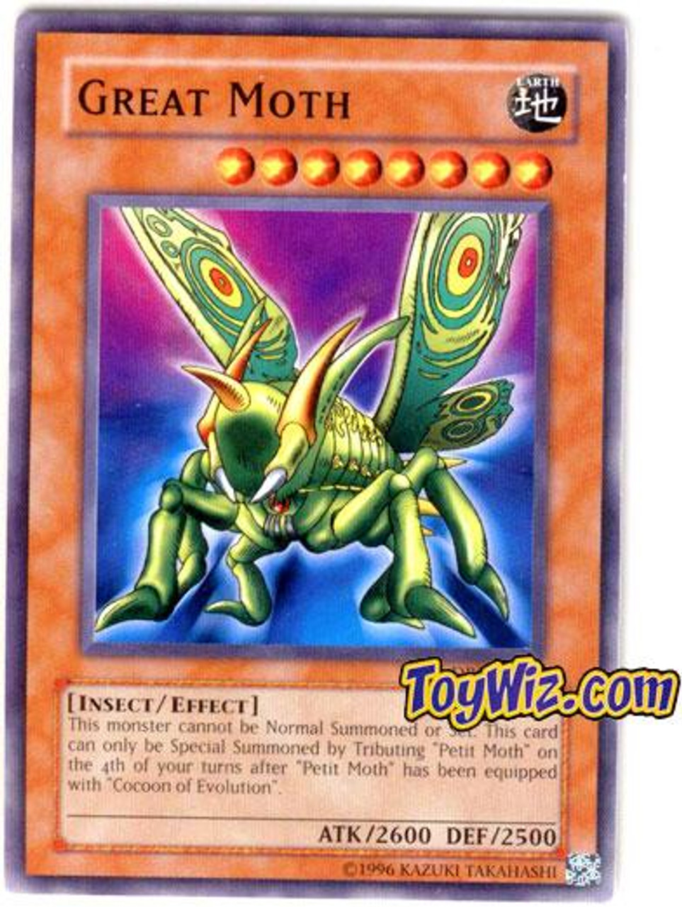 YuGiOh Dark Beginning 2 Single Card Common Great Moth DB2-EN043 - ToyWiz
