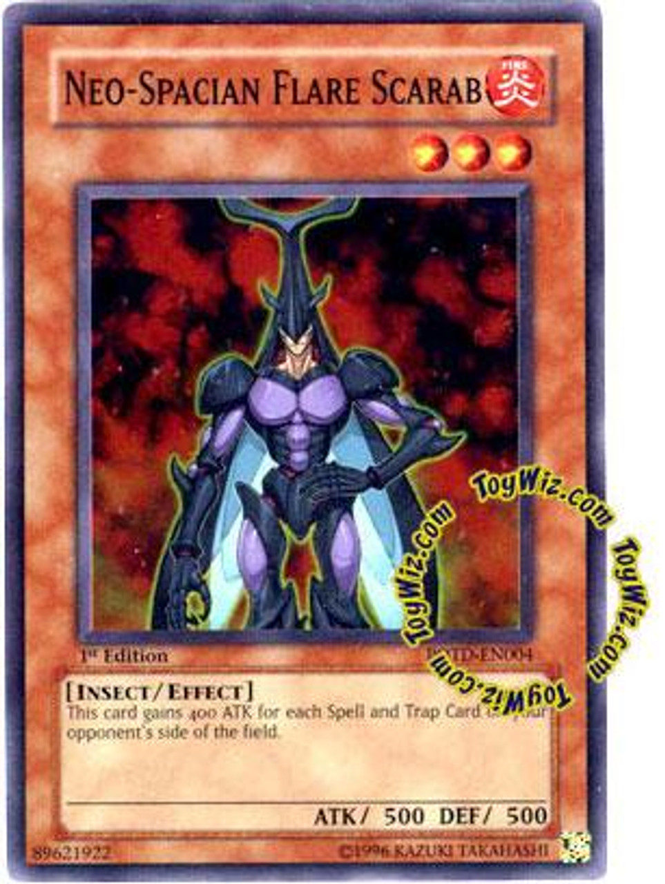 Yugioh Gx Power Of The Duelist Single Card Super Rare Neo Spacian Flare