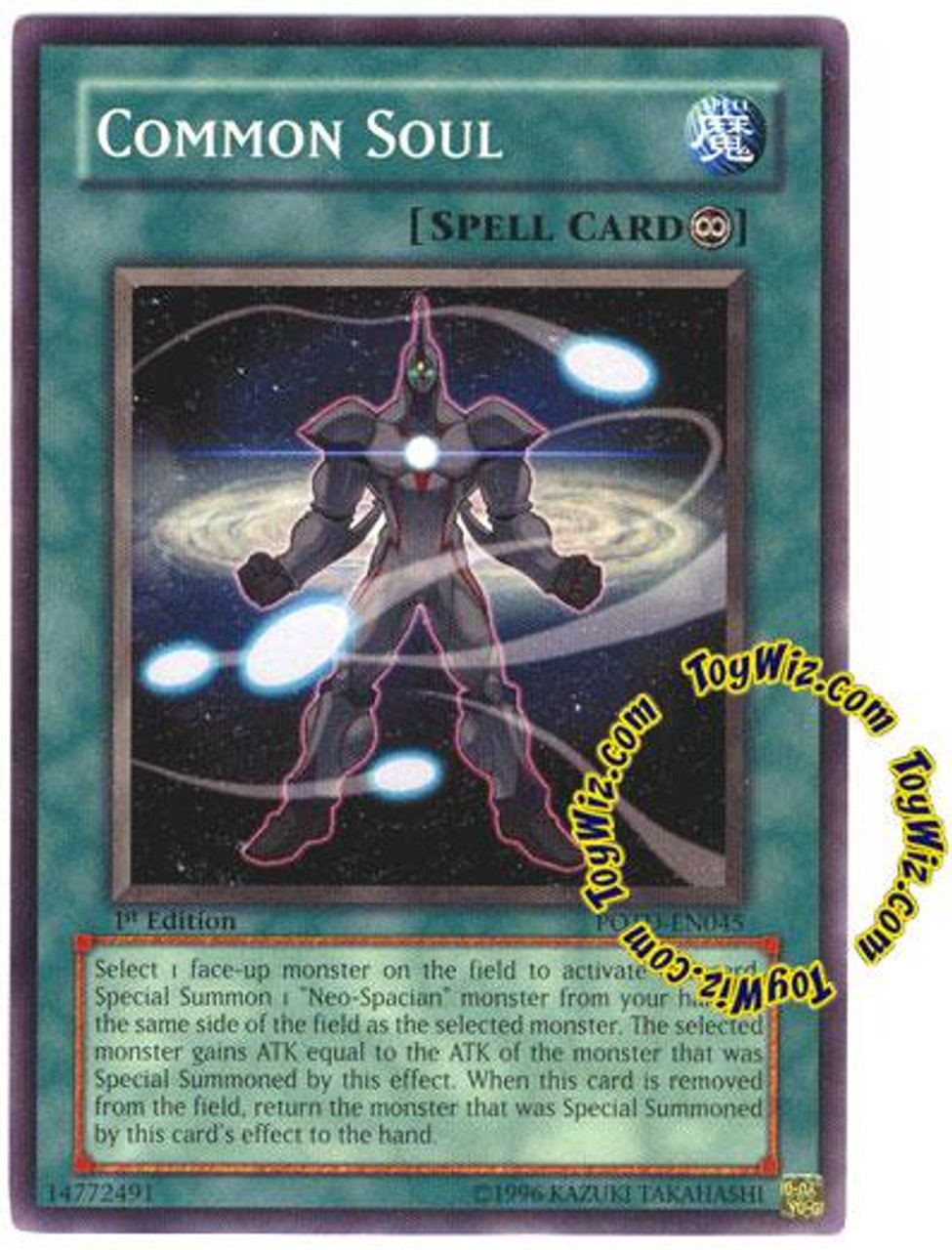 Yugioh Gx Power Of The Duelist Single Card Common Common Soul Potd