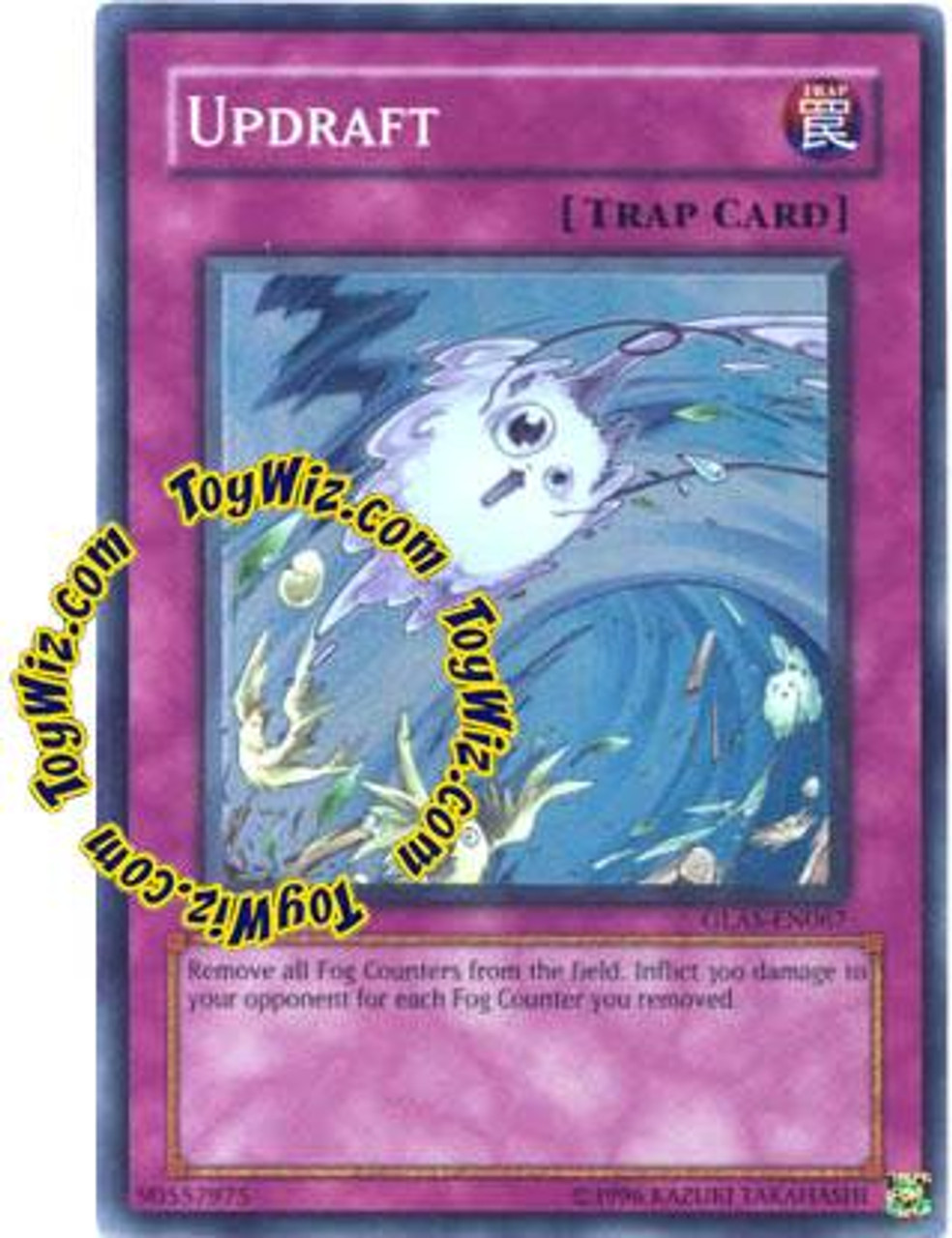 Yugioh Gx Gladiators Assault Single Card Super Rare Updraft Glas En067