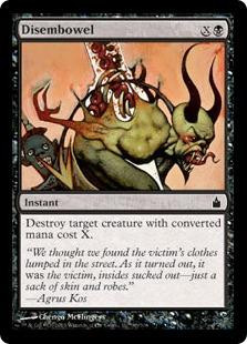 Magic The Gathering Ravnica City of Guilds Single Card Common ...