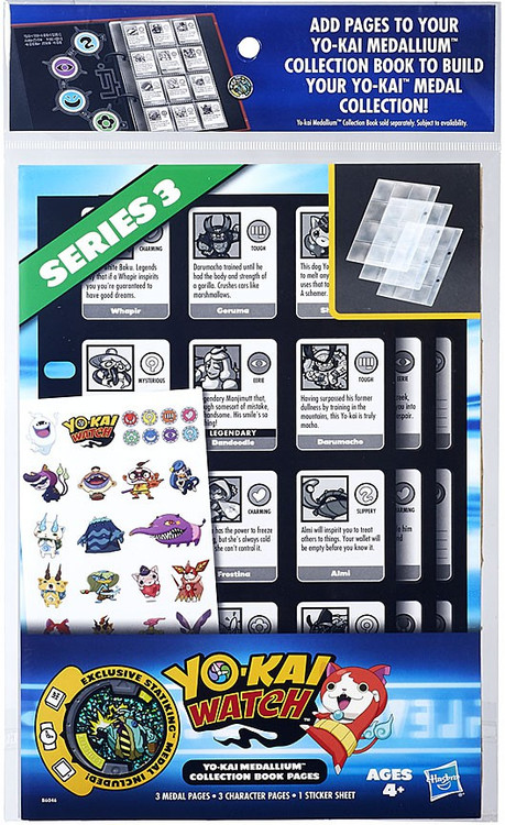 Yo-Kai Watch S1 Series 3 Medallium Collection Book Pages Set Hasbro ...