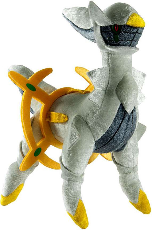 Pokemon 20th Anniversary Arceus Exclusive 8 Plush Tomy - ToyWiz