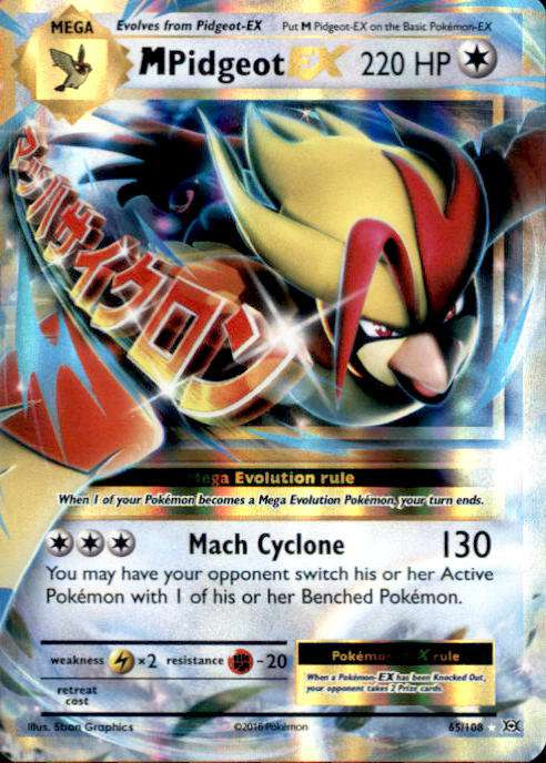 Pokemon X Y Evolutions Single Card Rare Holo ex Mega Pidgeot-EX 65 - ToyWiz