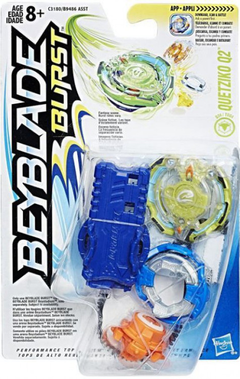 Beyblade Burst Quetziko Q2 Starter Pack Hasbro Toys - ToyWiz