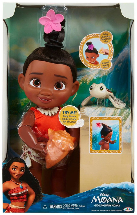Disney Moana Giggling Baby Moana 12 Bath Toy Jakks Pacific - ToyWiz