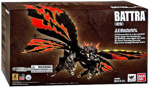 Godzilla S.H. Monsterarts Battra Action Figure Bandai - ToyWiz