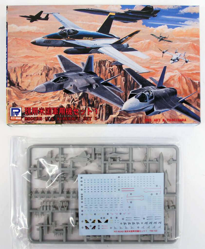 Pit-Road Skywave S-21 Modern US Aircraft Set 1 1/700 Scale Kit - Plaza ...