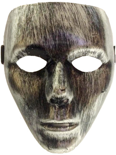 Silver Face Mask