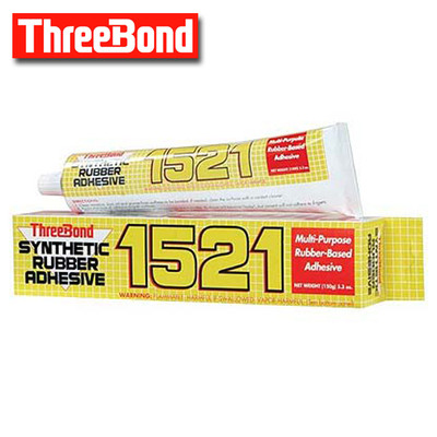 Threebond Synthetic Rubber Adhesive 1521 - Sportbike Track Gear