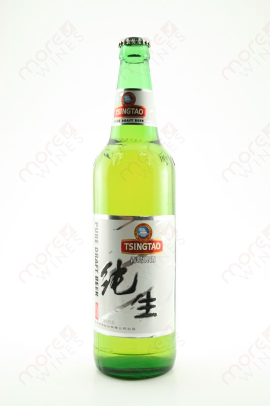 TsingTao Draft Beer 21.6fl oz - MoreWines